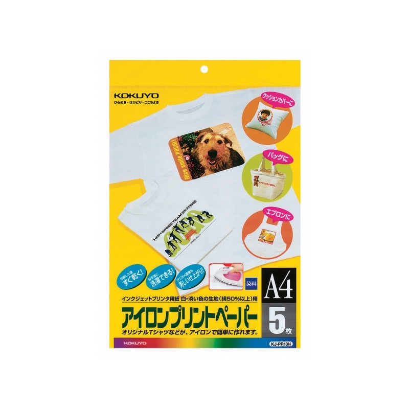 Inkjet T Shirt Transfer 123gm KOKUYO inkjet-t-shirt-transfer-123gm-kokuyo